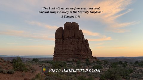 2 Timothy 4 Lesson - Virtual Bible Study™